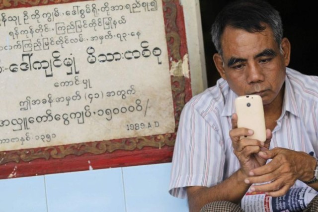 How Can ICTs Shape the Future of Myanmar? - ICTworks